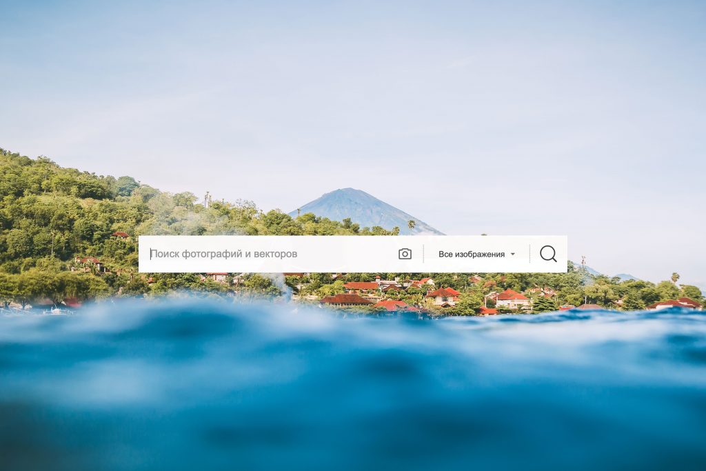 Your Complete Guide to Depositphotos Search [Updated in 2024 ...